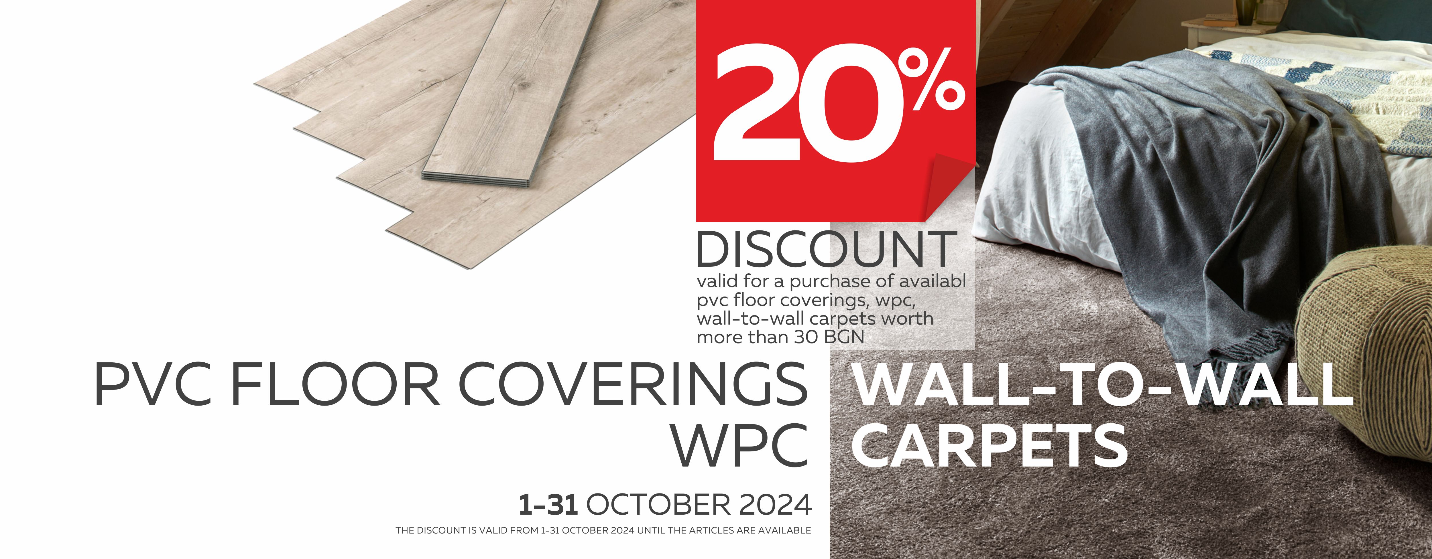 Online Wallpapers | Carpets and Lighting Store- Domko.com